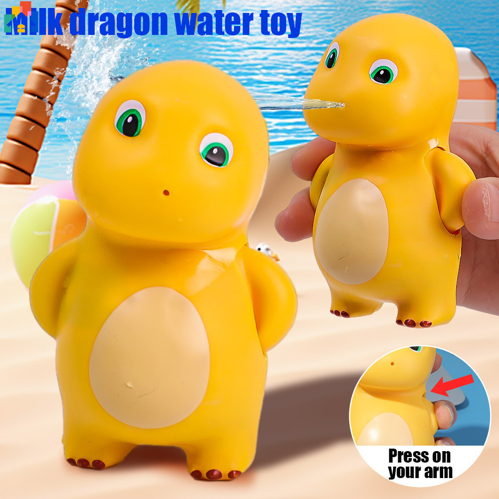 Milk Dragon Water Gun Cute Anime Kids Water Spraying Squeeze Toys ...