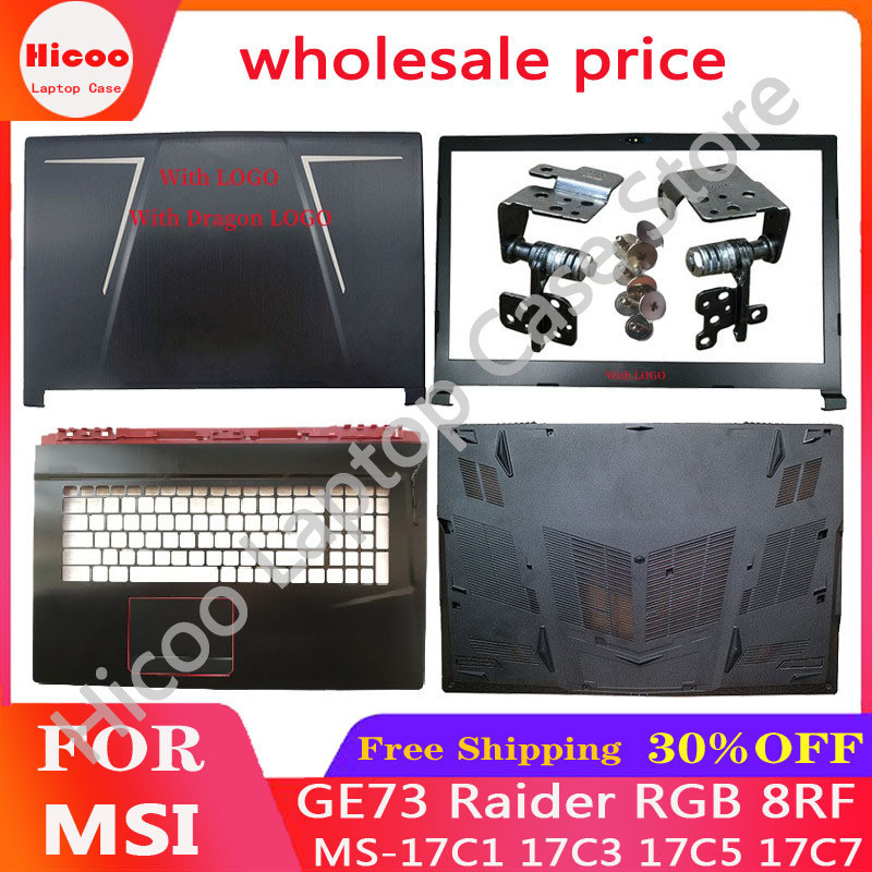 For MSI GE73 Raider RGB 8RF 8RE MS-17C1 17C3 17C5 17C7 Laptop Frame LCD ...