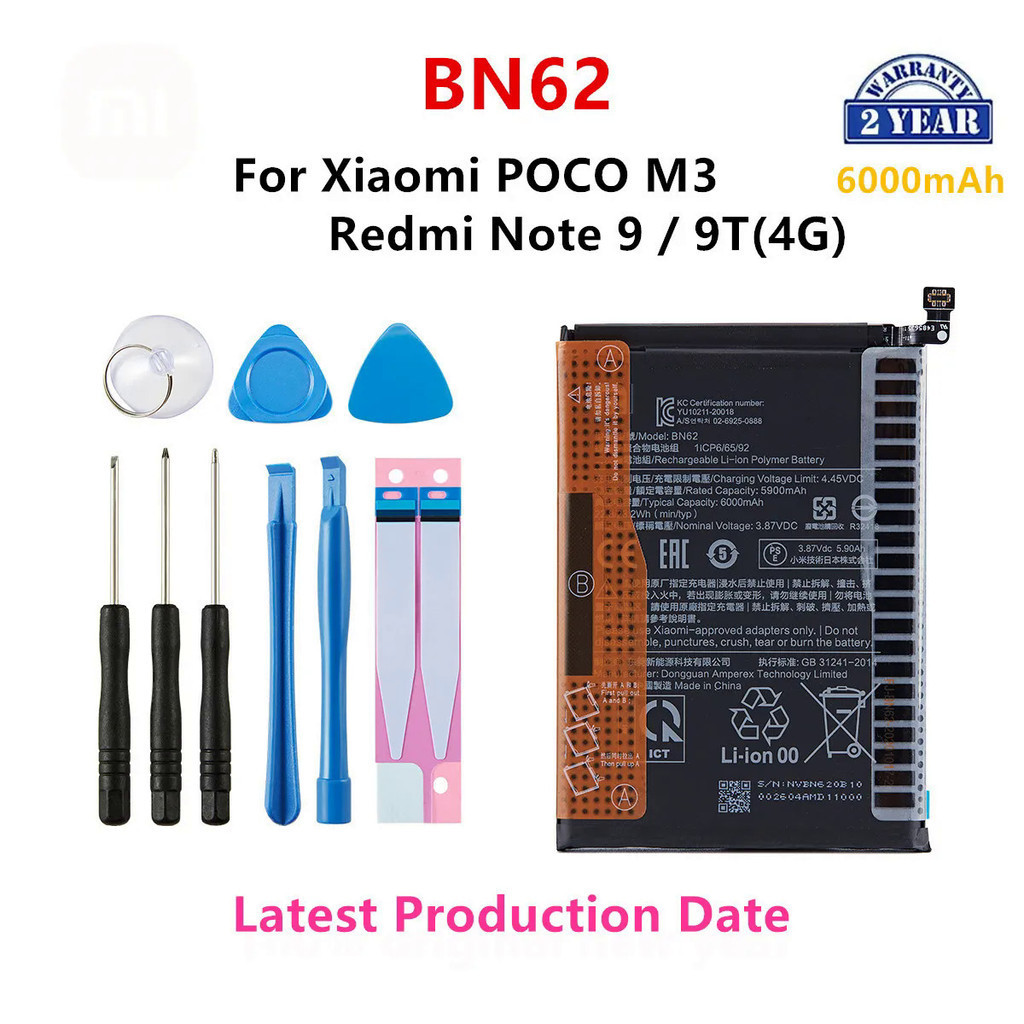 100% Orginal BN62 6000mAh Battery For Xiaomi POCO M3 Redmi Note 9 Redmi ...