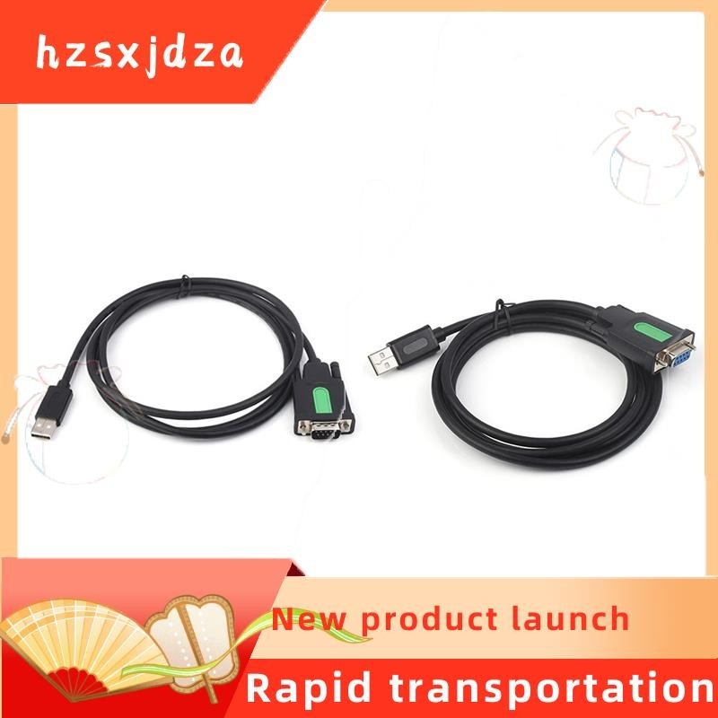 hzsxjdza Waveshare USB to RS232 Serial Cable USB Type a to DB9 FT232RL ...