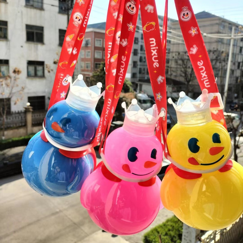 700ML Mixue Tumbler Water Cup Drinking Milk Tea Summer Handheld ...