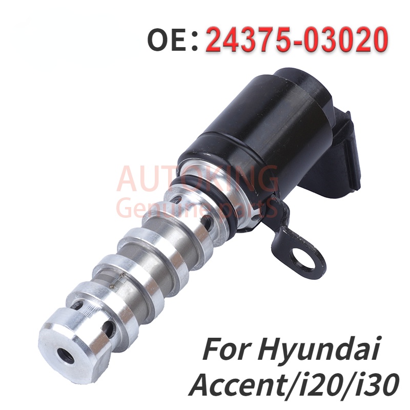 Oil Flow Control Valve [exhaust] For Hyundai Accent ,2013-2018 Genuine ...