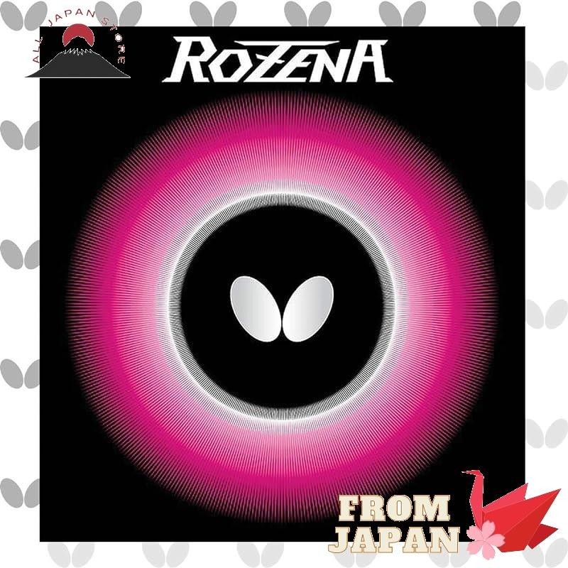 Butterfly Table Tennis Rubber Rozena 06020 Red Medium | Shopee Philippines