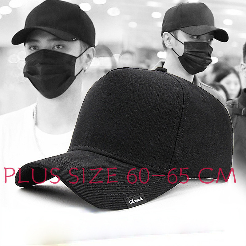 Big Head Man Plus Size Baseball Cap Adult Outdoors Cotton Large Snapback Hat 60-65CM | Shopee ...