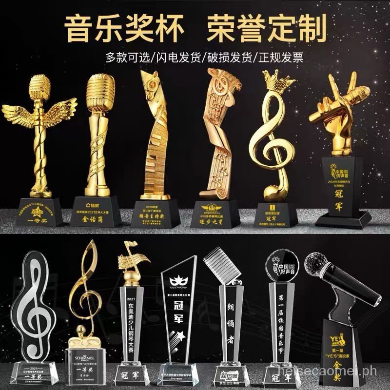 Music Trophy Custom Lettering Crystal Microphone Microphone Gold Silver ...