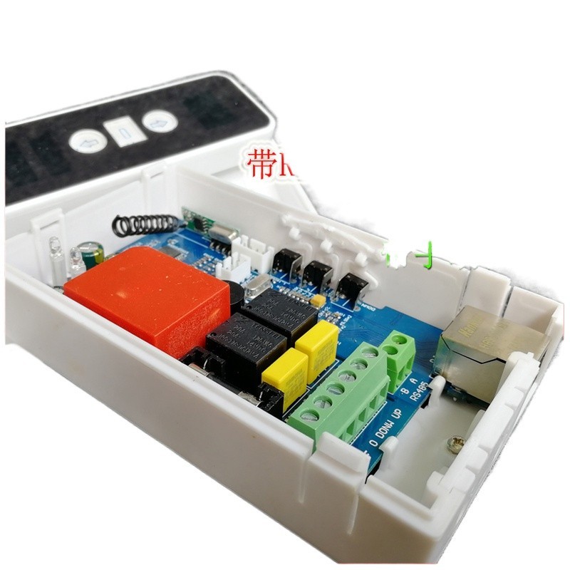 Electric projection screen wireless remote control, power switch ...