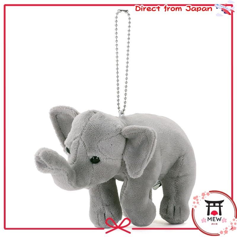 Colorata Asian Elephant Plush Mascot (Realistic Wild Animal/With Chain ...