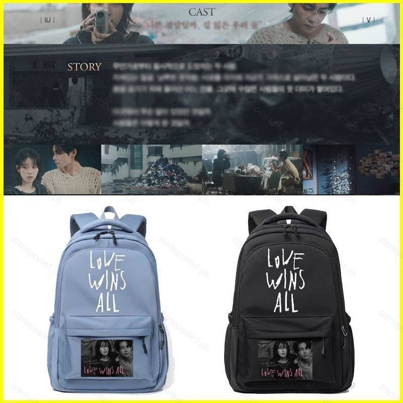 BX IU Love Wins All Backpack for Student Large Capacity Breathable ...
