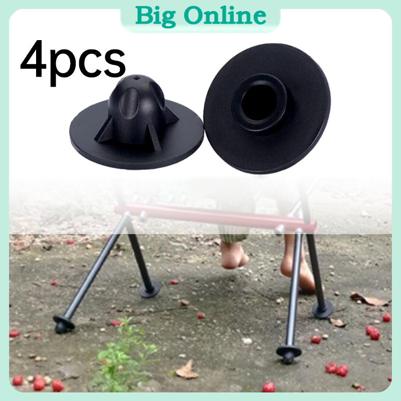 4pcs Moon Chair Leg Covers Outdoor Folding Chair Foot Tips Caps Non ...