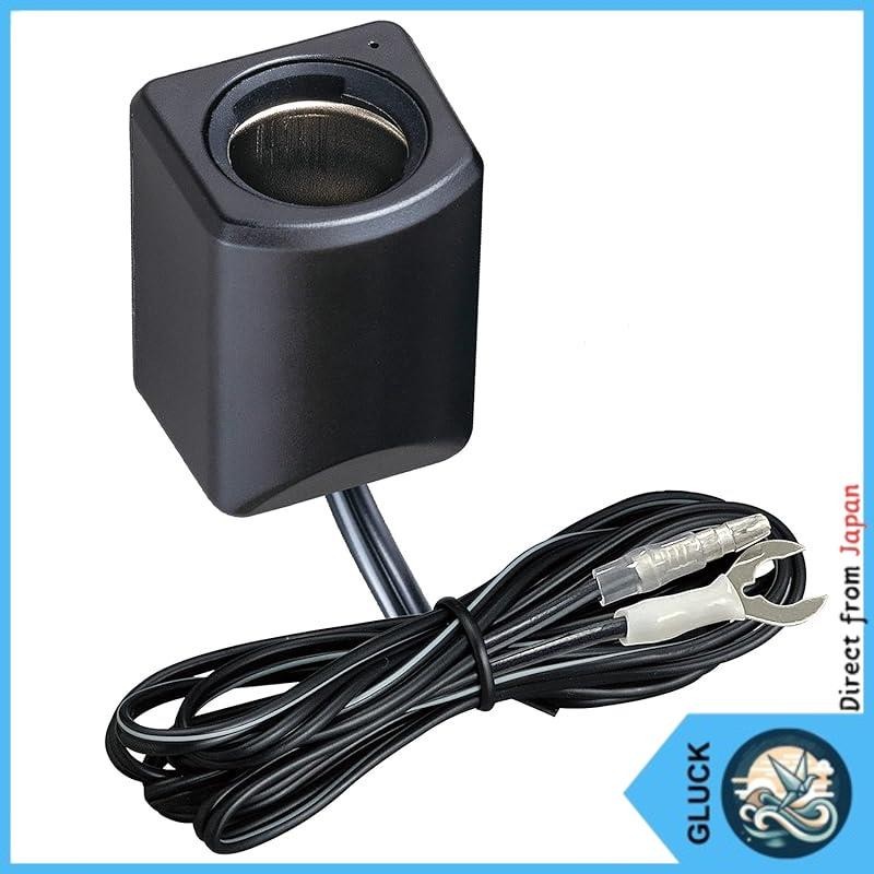 SEIWA Car Interior Accessory Power Socket 3 Ports IMP078 Plug Out ...