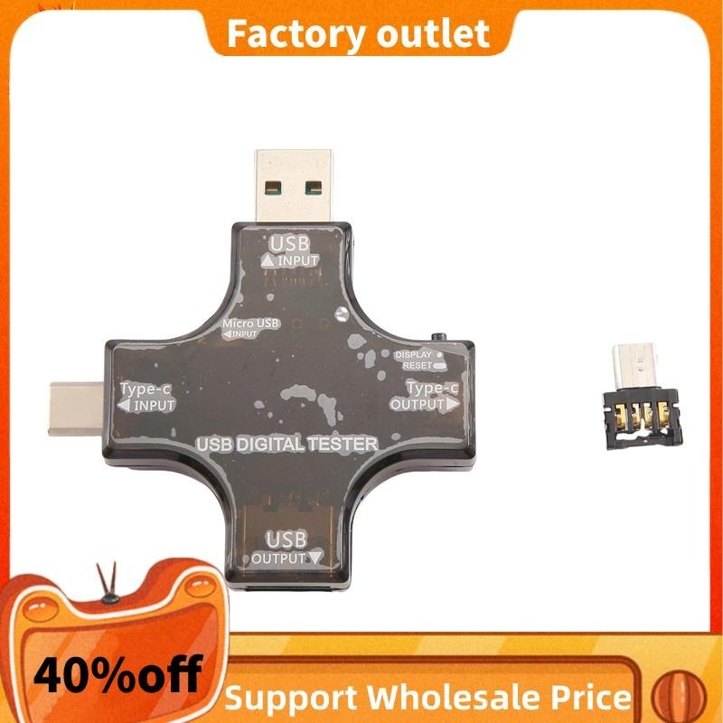 In Stock ATORCH USB Tester TFT 8A Bluetooth TYPE-C USB QC PD Vurrent ...