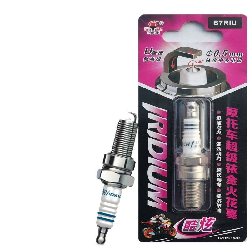 Torch motorcycle iridium spark plug A7/D8/B7RIU curved beam 100 scooter ...