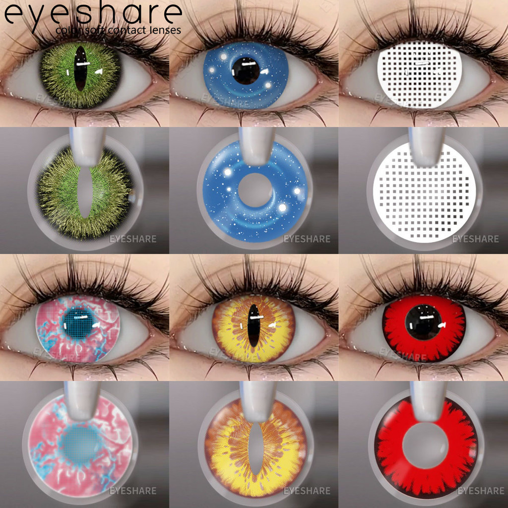 Eyeshare Color Contact Lenses Cosplay Lens Halloween Decoration Lens ...