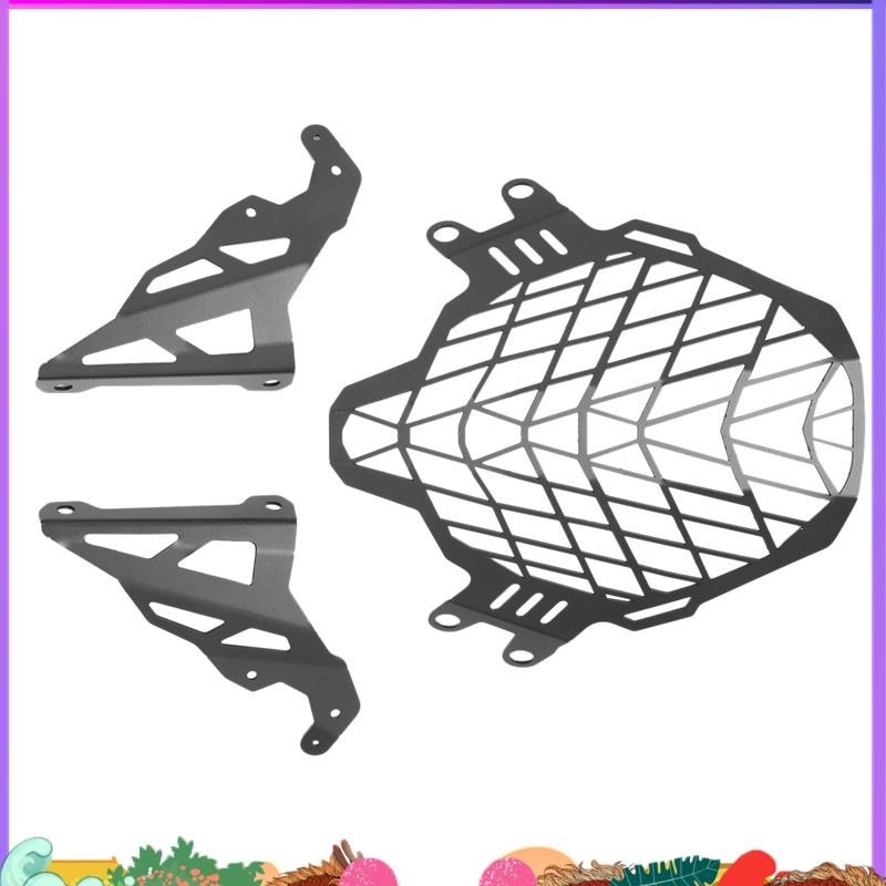 Motorcycle Headlight Light Guard Protector Cover Protection Grill for ...