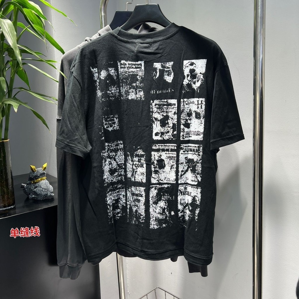 Correct ERD Melancholy Rich Second Generation Slogan Handcuffs Behind ...