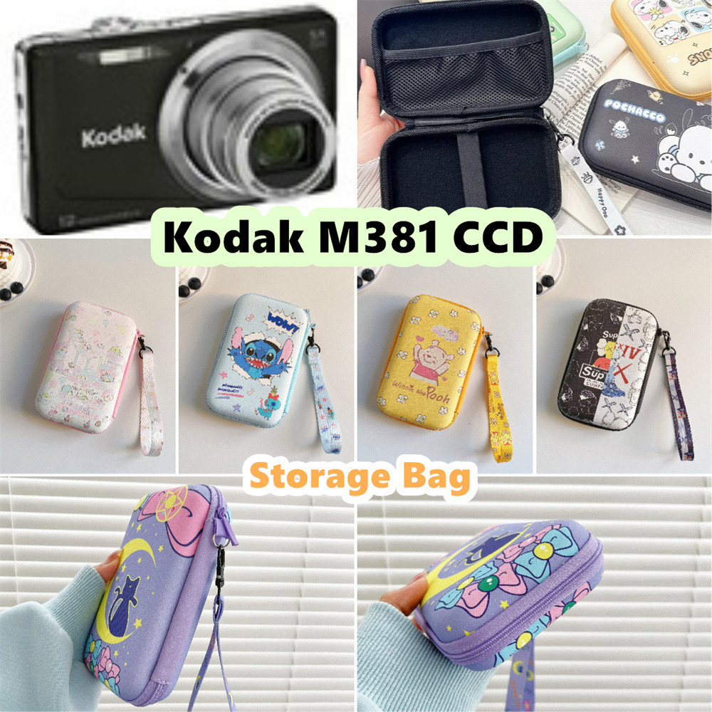 【Yoshida】For Kodak M381 CCD Camera Storage Bag 10x16.2cm Size Niche Cartoon Pattern with ...
