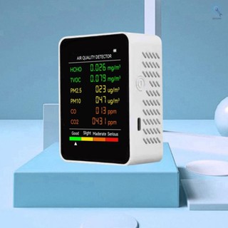 6 In 1 PM2.5 PM10 HCHO TVOC CO CO2 Multifunctional Air Quality Detector CO Carbon Dioxide ...