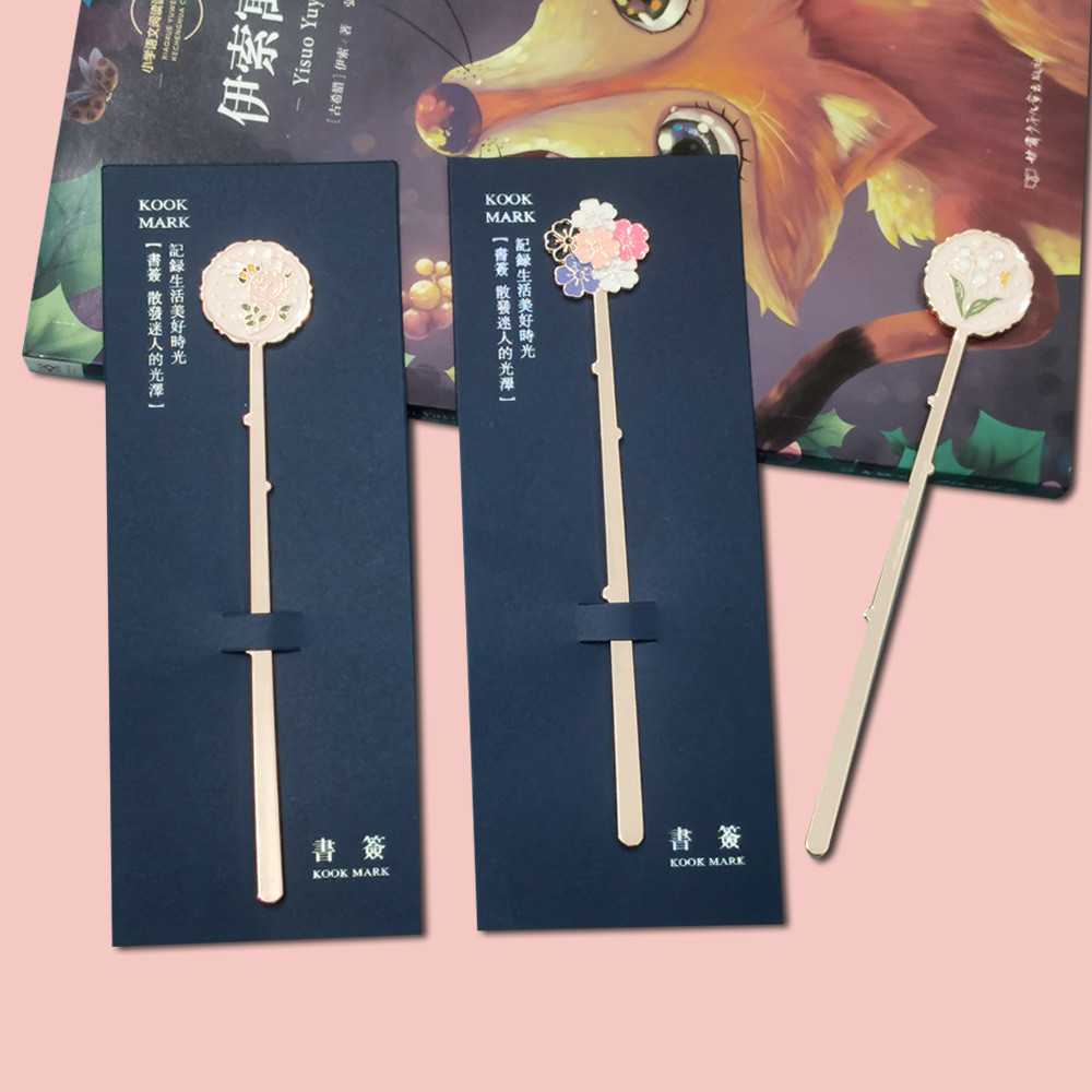 1Pc metal cherry blossom strip bookmark, creative flower pattern ...
