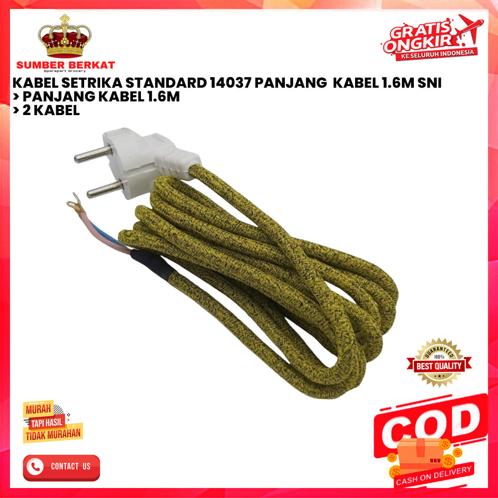 STANDARD IRONING CABLE 14037 CABLE LENGTH 1.6M SNI [SB] | Shopee ...