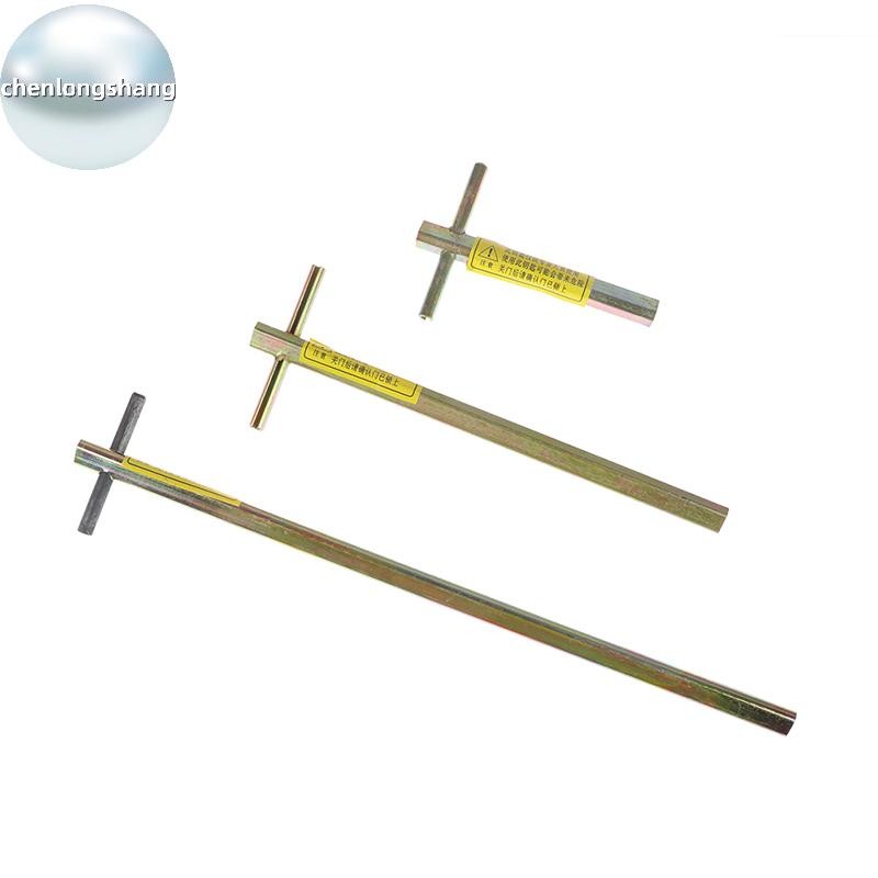 chenlongshang 100mm/200mm/300mm Elevator triangle key Elevator door key ...