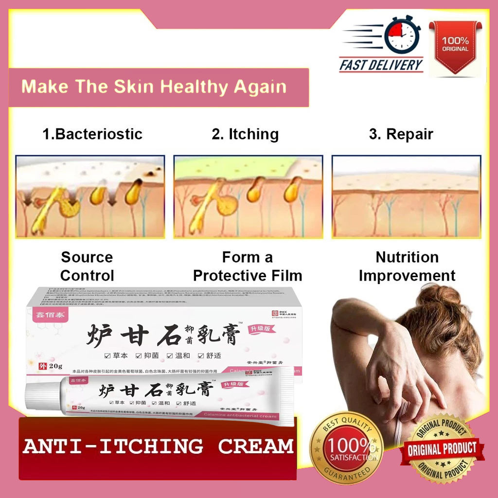 Calamine Eczema Cream For Treating Psoriasis And ointment for skin ...
