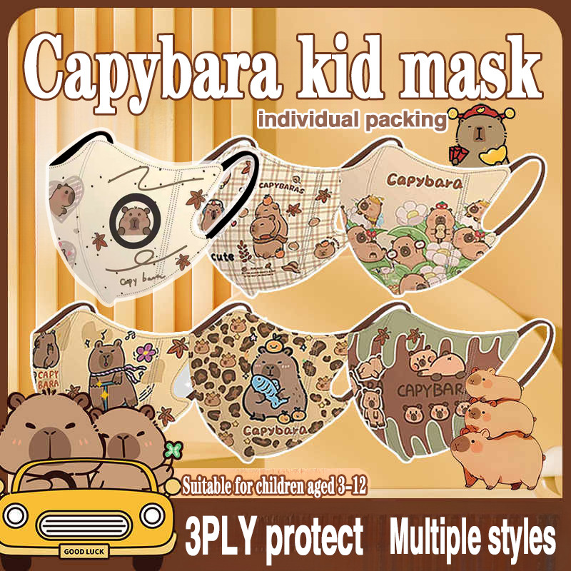 Back To School★ 50pcs Individually Packaged 3D Face Kid Mask With Silly ...