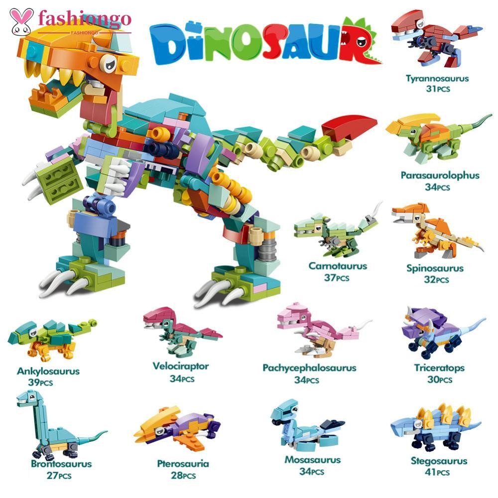 FASHIONGO Jurassic World Dinosaur Building Blocks Small Particles ...