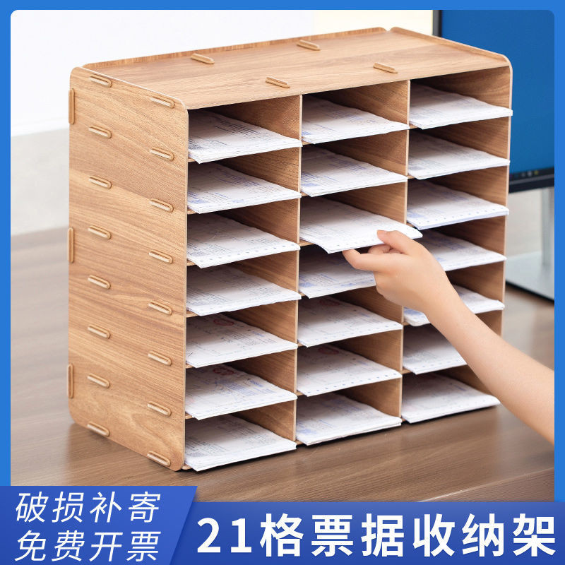 Document Classification Storage Box Multi-Compartment Courier Order ...