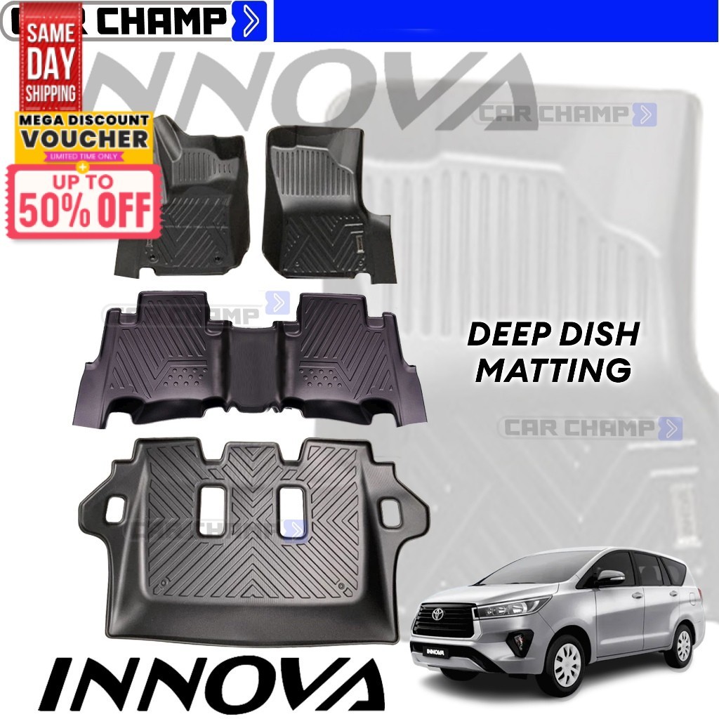 Toyota Innova 2016 to 2025 5D EXCELLENT Deep Dish Matting Thailand ...