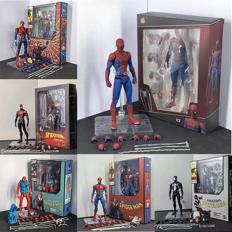 Marvel CT001 SpiderMan Action Figure The Amazing Spider-Man MAFEX ...