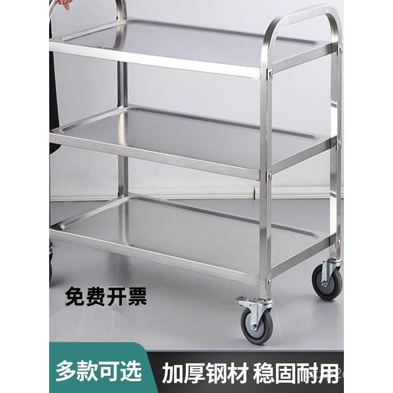 Thickened Stainless Steel Food Delivery Van Restaurant Bowl-Receiving ...