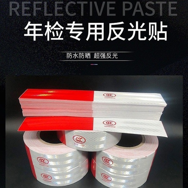 reflectorized sticker water proof sticker for car Car Reflective ...