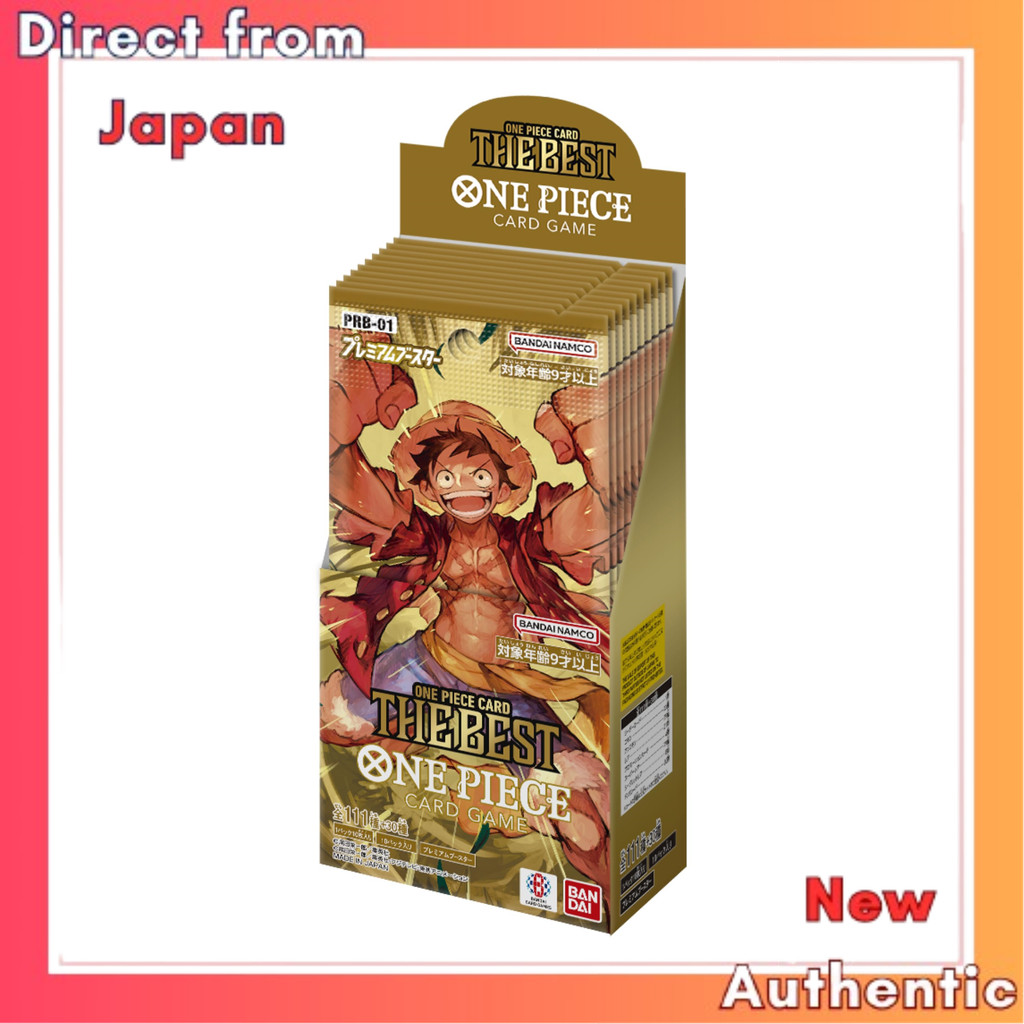BANDAI ONE PIECE Card Game Premium Booster ONE PIECE CARD THE BEST [PRB ...