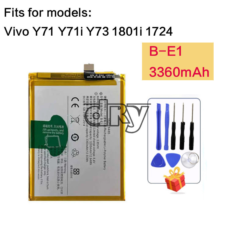 Replacement B-E1 Battery For Vivo Y71 Y71i Y73 1801i 1724 Battery ...