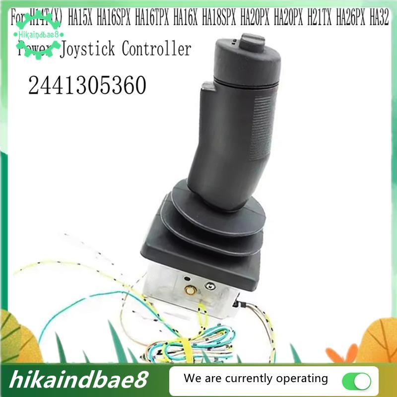 [hIkAi] Power Joystick Controller 2441305360 HA20PX Power Joystick ...
