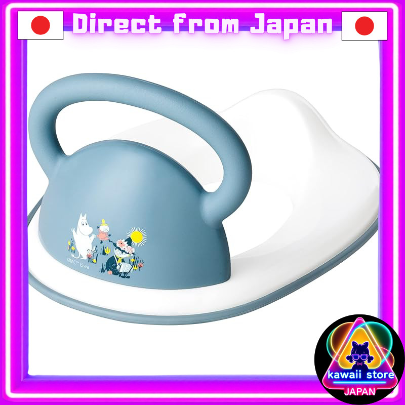 Moomin 3-Way Toilet Training Seat with Handles | Shopee Philippines
