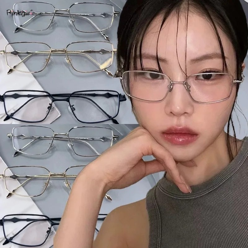 Fashion Versatile Small Square Frame Star Glasses Retro Anti Blue Light ...