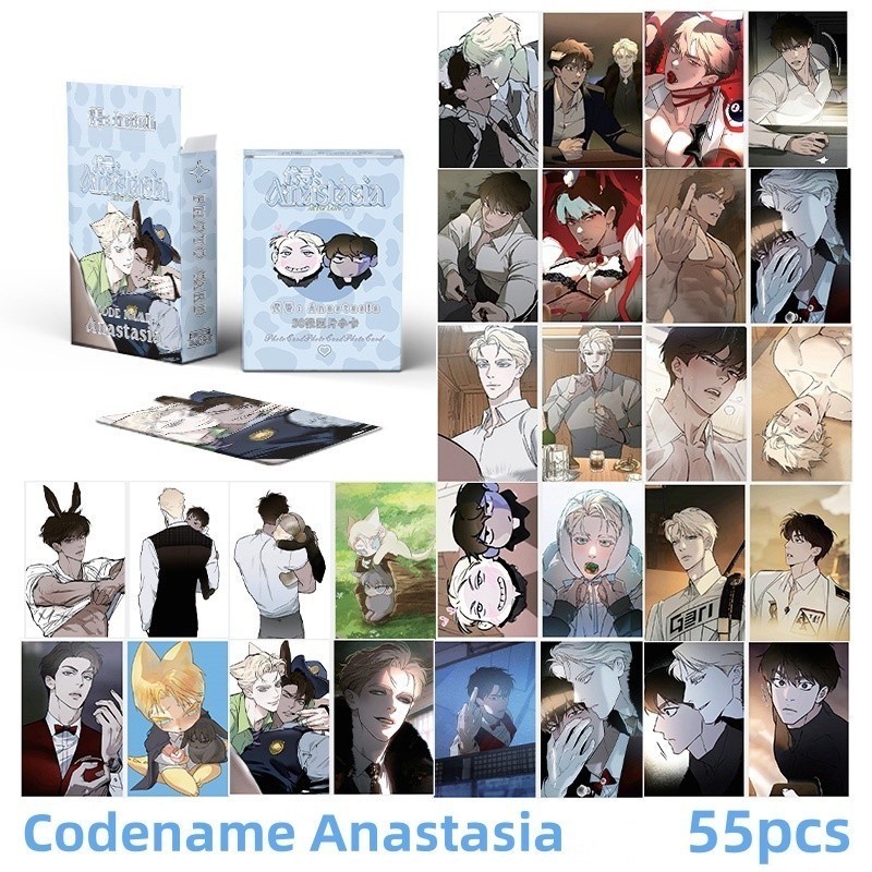 55pcs/set Korean BL Manwha Pearlboy Postcard, Paper Manwha The Water ...