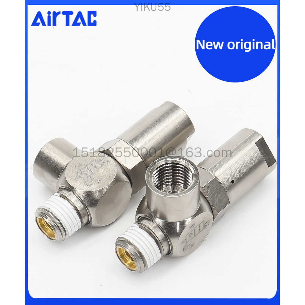 AirTAC Inductive check valve cylinder positioning safety valve PCV-06 ...