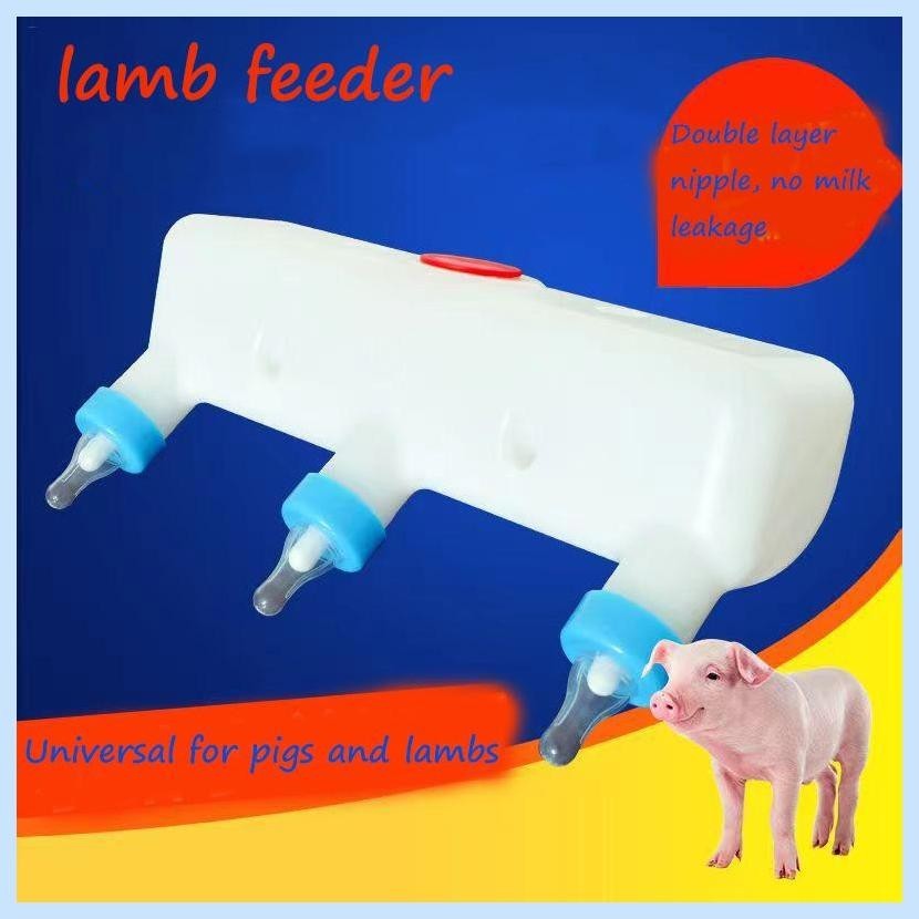Small Animal Milk Feeder 3 Pacifier Rubber Drink Lamb Feeder Nipple ...