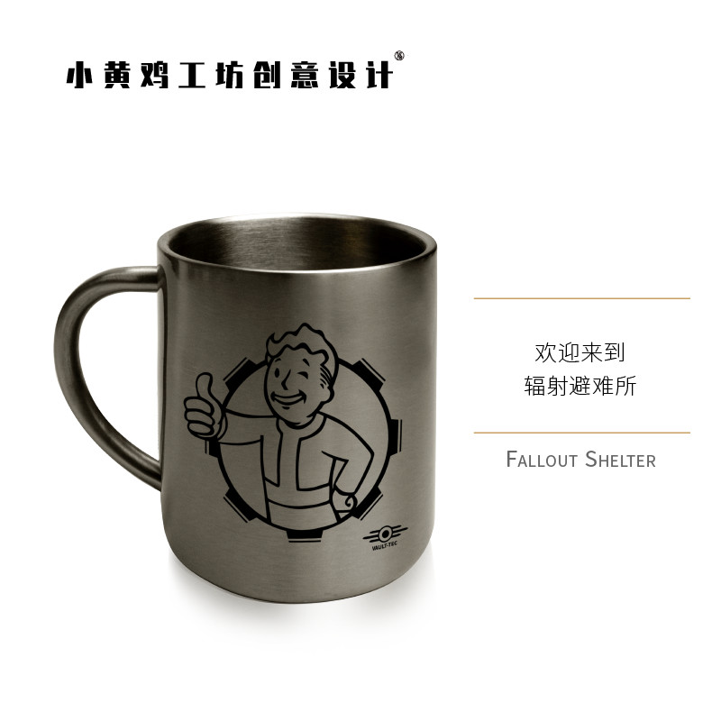 Spot goods fallout 4 fallout 76 Radiation4Surrounding the ...