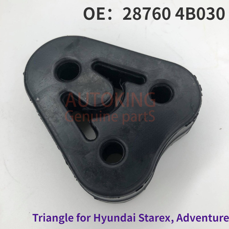 Rubber Muffler Hanger for Hyundai Starex, grx svx Adventure OE:28760 ...