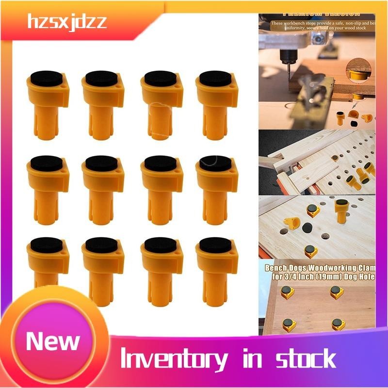 hzsxjdzz 12Pcs Workbench Peg Brake Stops Bench Clamp Dog Woodworking ...