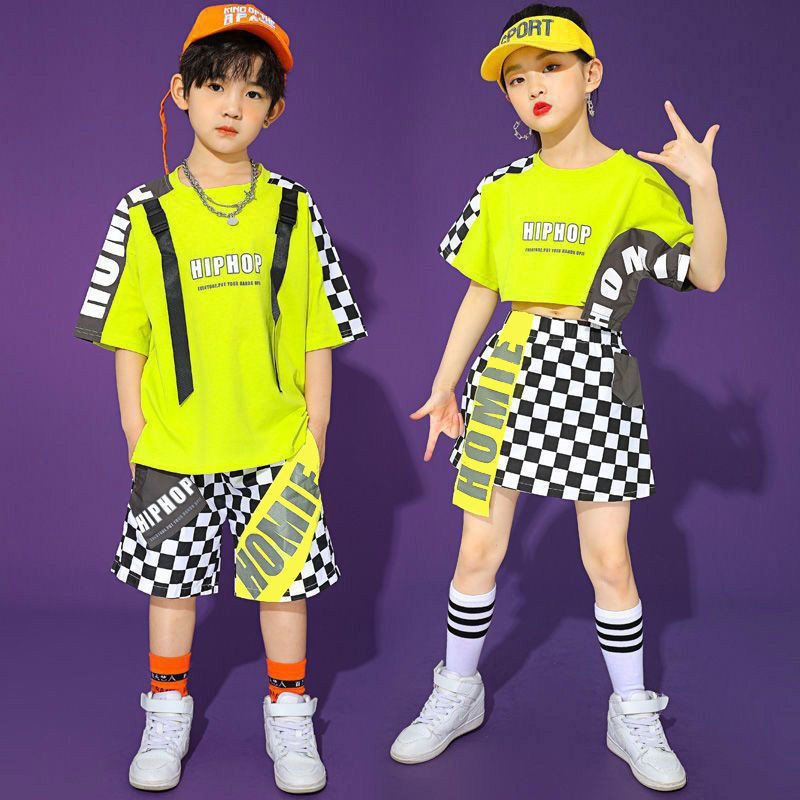 New Children's Day Performance Costume Kindergarten Performance Clothes ...