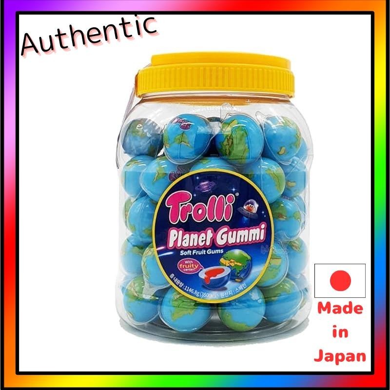 Trolli Trolli Planet Earth Gummies [Parallel Import] 75g (x 1) | Shopee ...