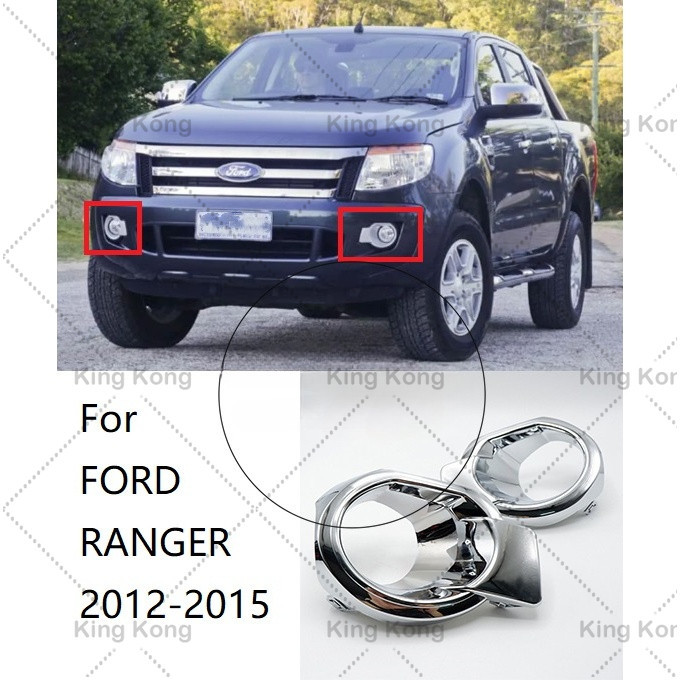 Fog lamp cover fog light cover front bumper lamp cover for FORD RANGER 2012 2013 2014 2015 ...