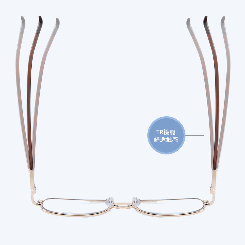 2 IN 1 Double vista Anti Rad Reading Eyeglasses progressive lens Far ...