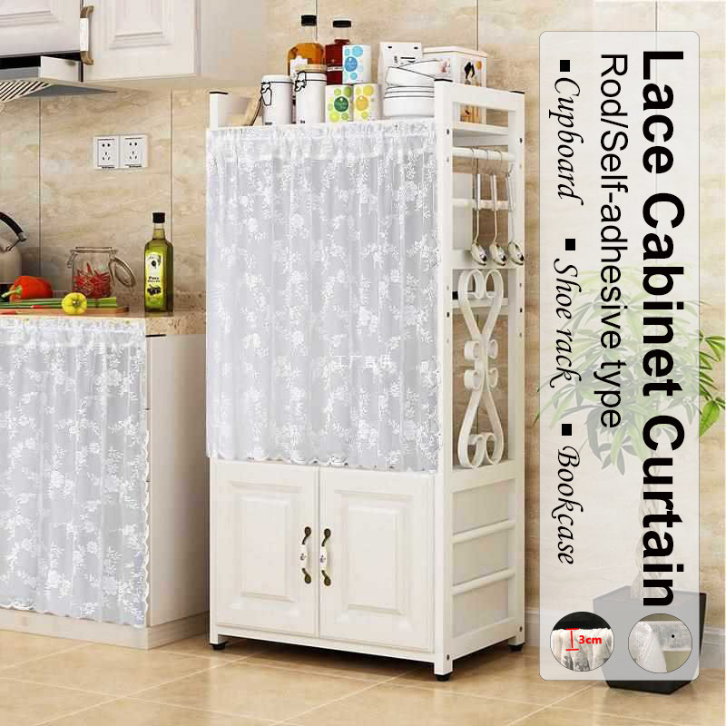 Kitchen storage rack curtains Dust-proof Shoe cabinet self-adhesive ...