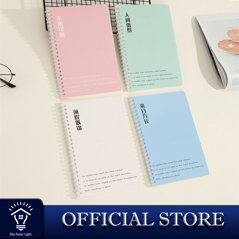 SKY Line Notebook A5 Morandi Styled Ring Notepads Binder Coil 60 Sheets ...