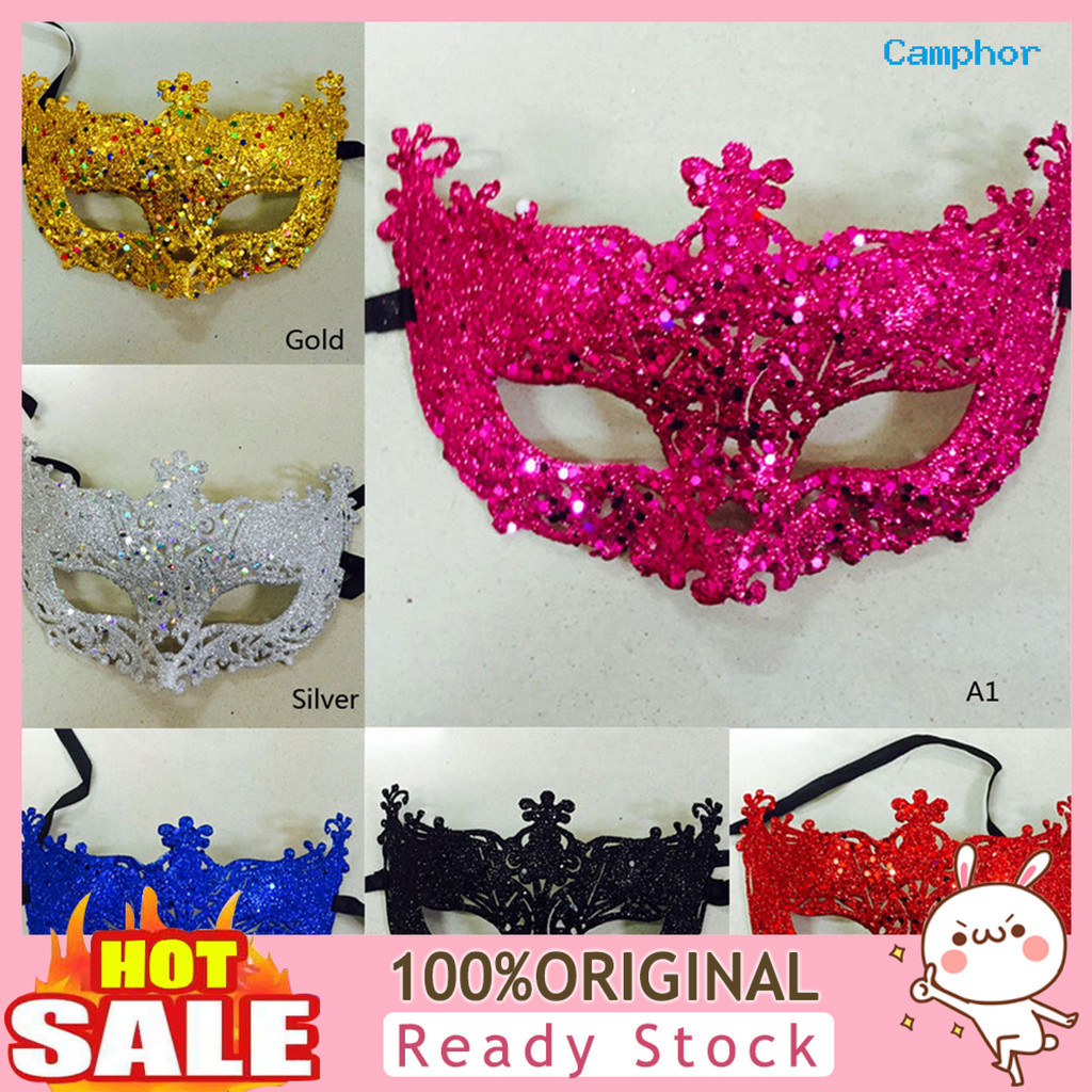 [Cpo] Cosplay Face Cover Glitter Shinny Women Ribbon Mysterious Eye ...